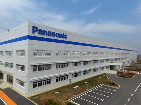 Panasonic Manufacturing Philippines Corporation Archives - PHStocks